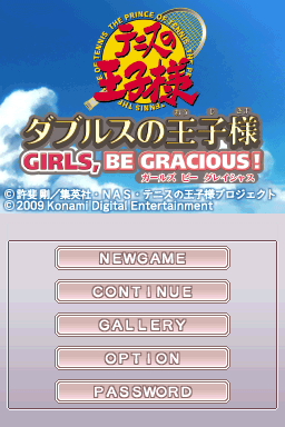 Tennis no Oji-Sama: Doubles no Oji-Sama: Girls, Be Gracious! Images ...