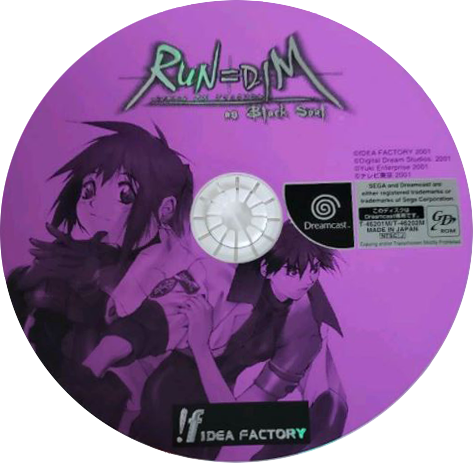 Run=Dim as Black Soul Images - LaunchBox Games Database