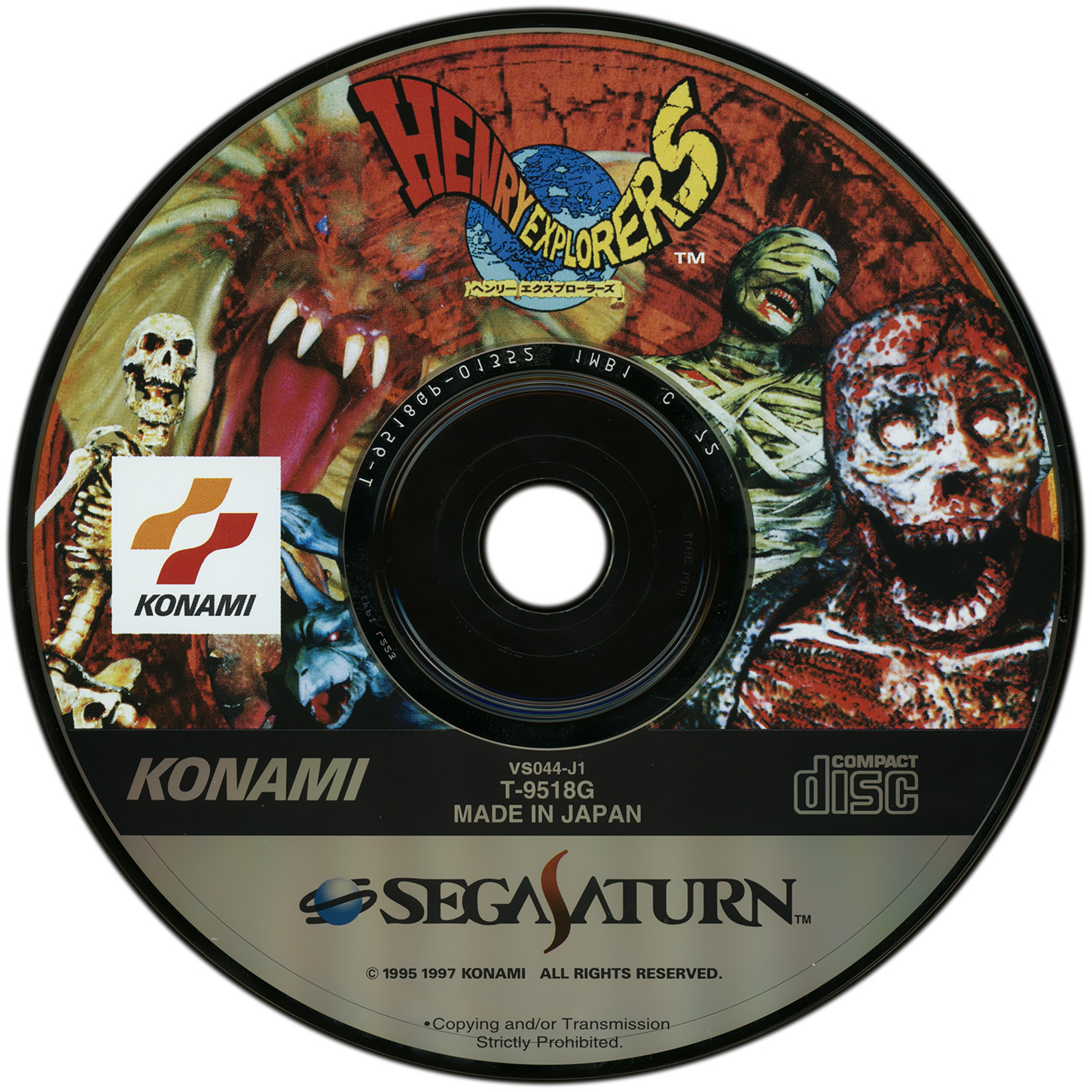 Crypt Killer Images - LaunchBox Games Database