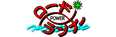 Power Lode Runner Images - LaunchBox Games Database