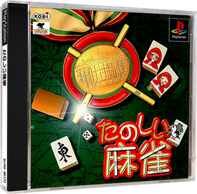 Tanoshii Mahjong Images - LaunchBox Games Database