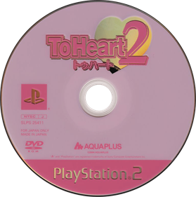 To Heart 2 Images - LaunchBox Games Database