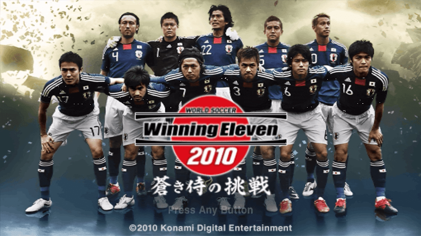 World Soccer Winning Eleven 2010: Aoki Samurai no Chousen Images ...