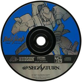 Bulk Slash Images - LaunchBox Games Database