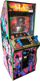 Area 51 Images - LaunchBox Games Database