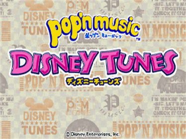 Pop'n Music: Disney Tunes Images - LaunchBox Games Database