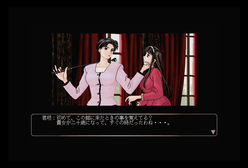 G.R.: Gravity Response Images - LaunchBox Games Database