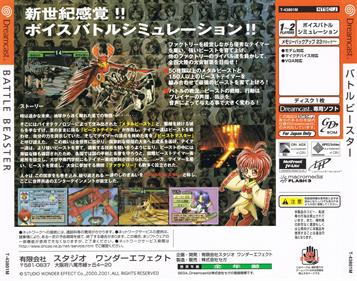 Battle Beaster Images - LaunchBox Games Database