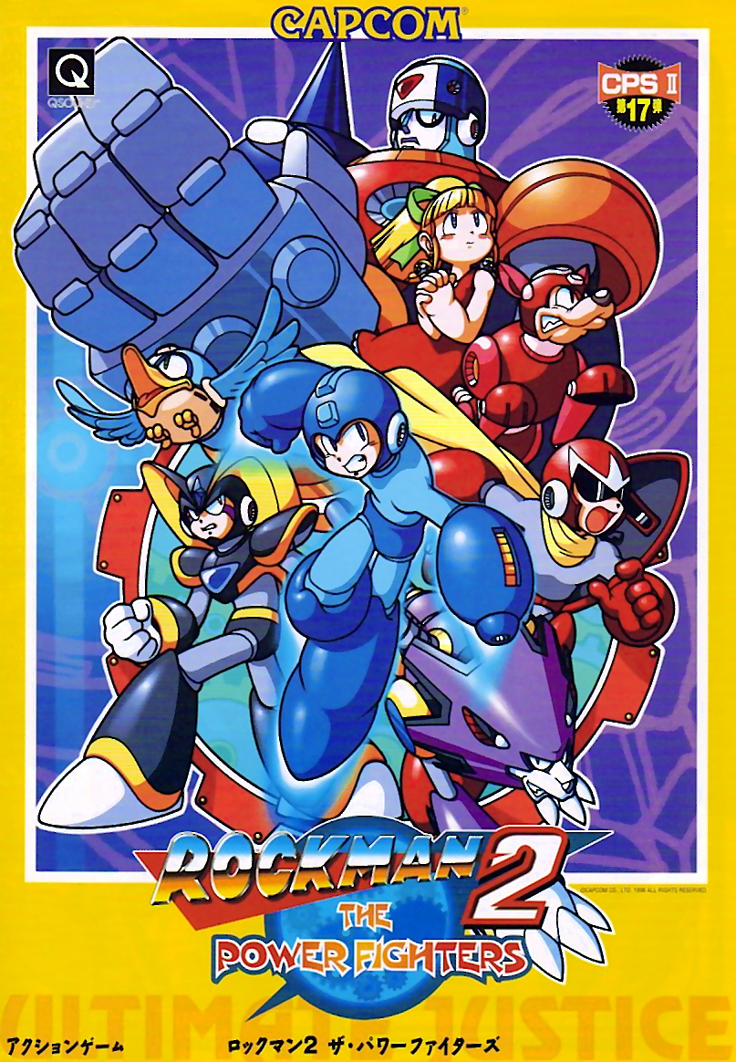 Mega Man 2: The Power Fighters Images - LaunchBox Games Database