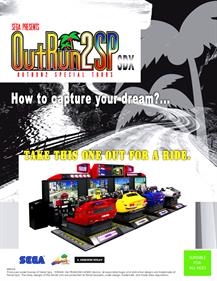OutRun 2 SP SDX Details - LaunchBox Games Database