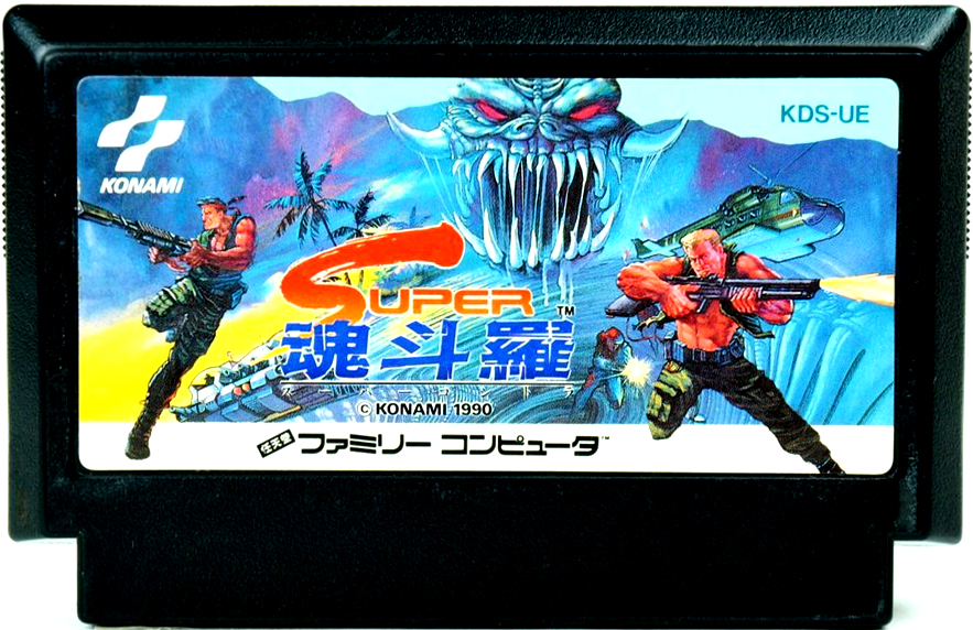 Super C Images - LaunchBox Games Database