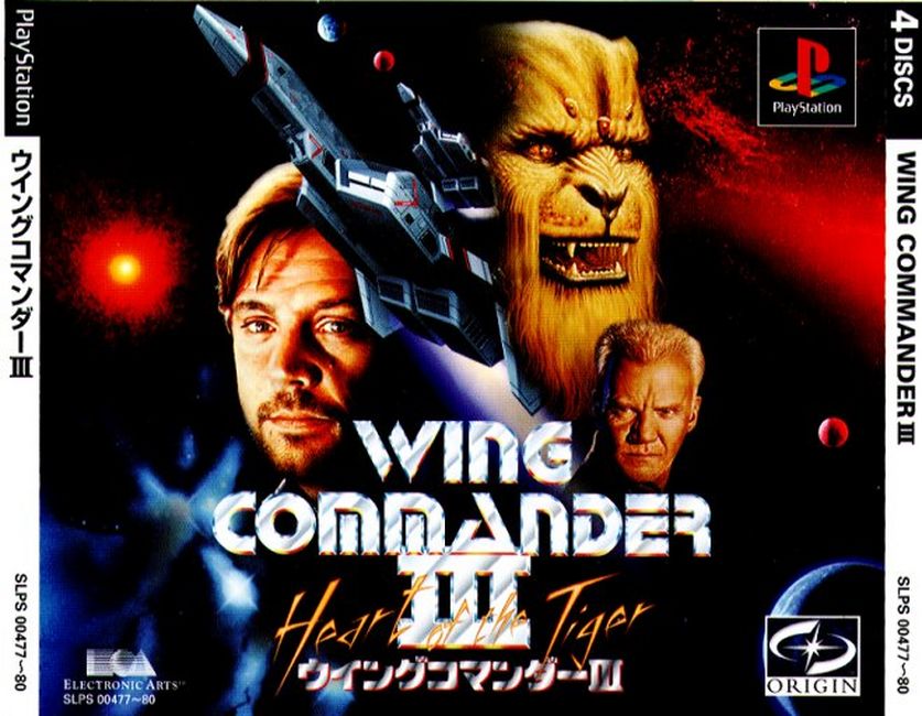 Wing Commander III: Heart of the Tiger Details - LaunchBox Games Database