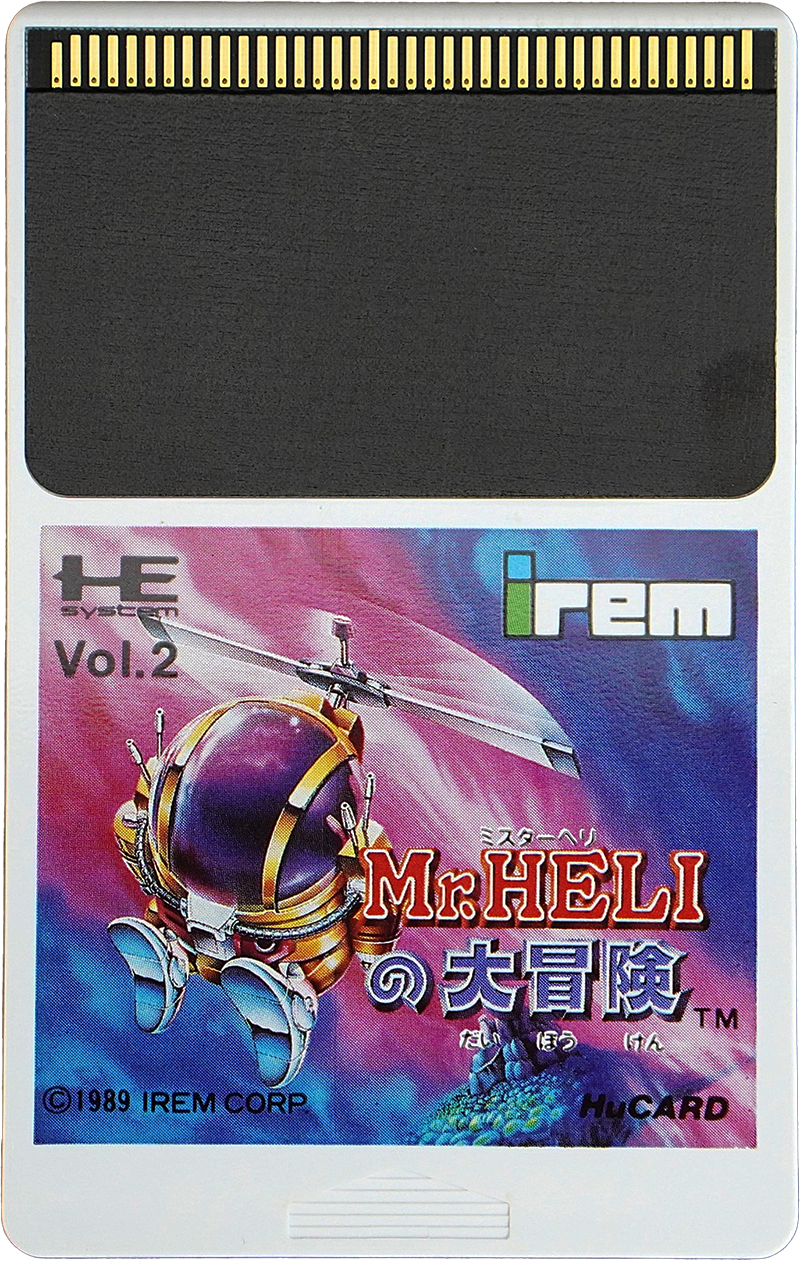 Mr. Heli no Daibouken Images - LaunchBox Games Database