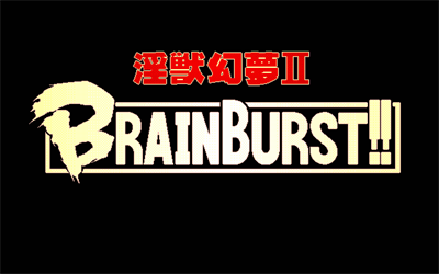 Injuu Genmu II: Brain Burst Images - LaunchBox Games Database
