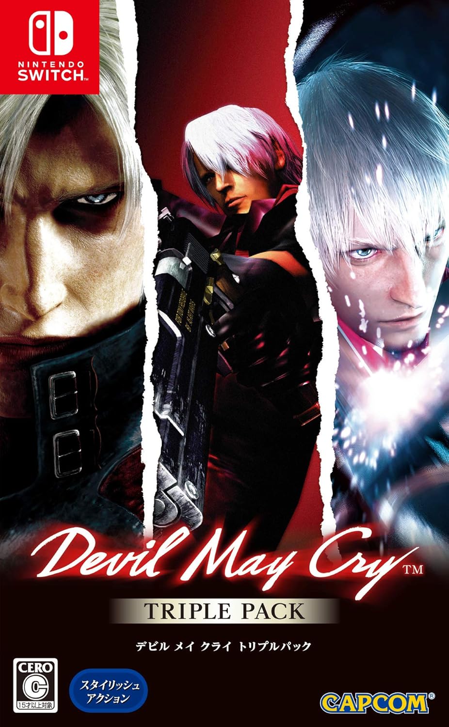 Devil May Cry Triple Pack Images - LaunchBox Games Database