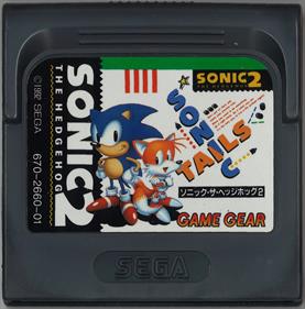 Sonic the Hedgehog 2 Images - LaunchBox Games Database