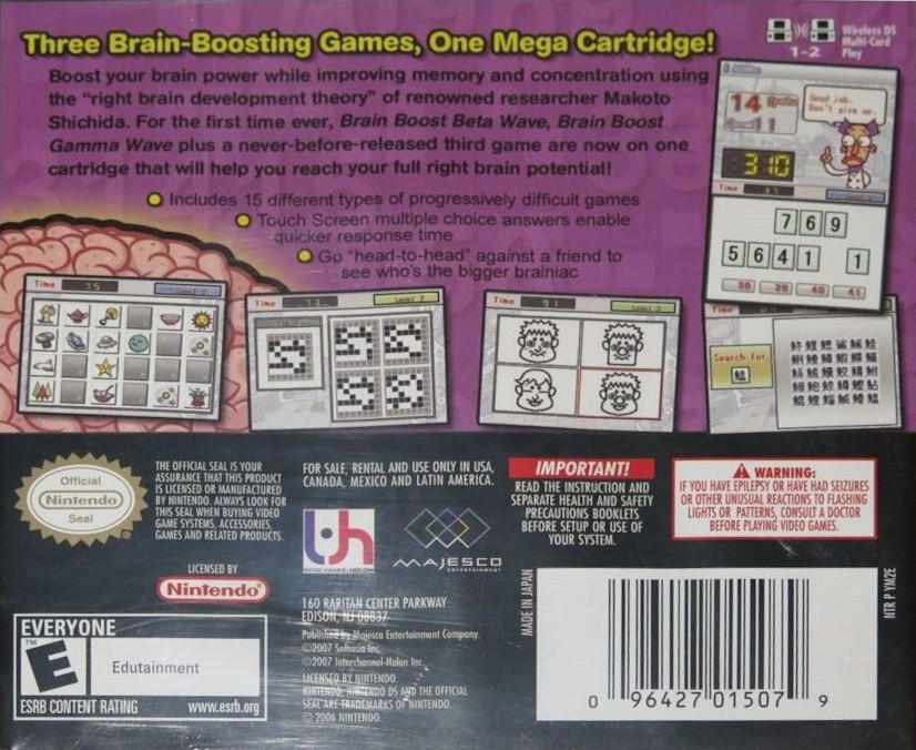 Mega Brain Boost Images - LaunchBox Games Database