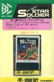 Star Soldier Images - LaunchBox Games Database