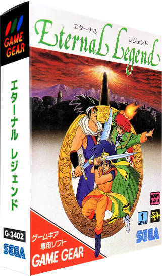 Eternal Legend Images - LaunchBox Games Database