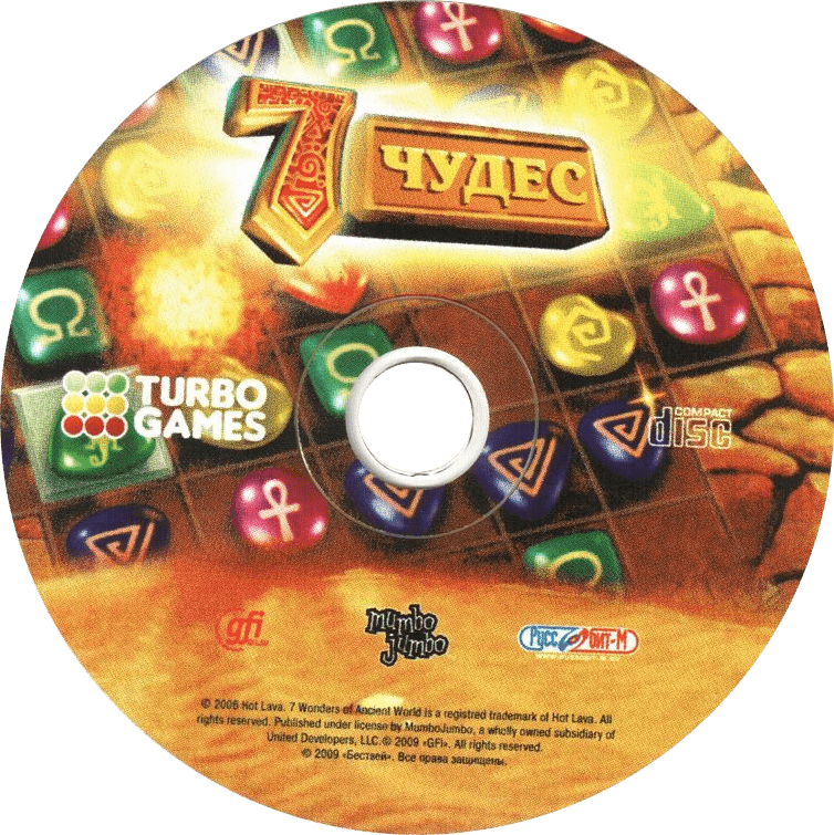 7 Wonders of the Ancient World Images - LaunchBox Games Database