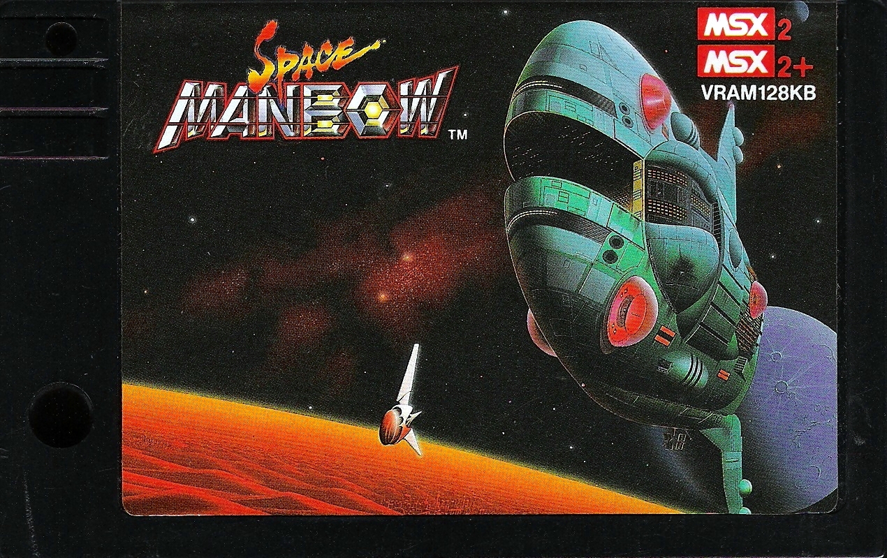 Space Manbow Images - LaunchBox Games Database