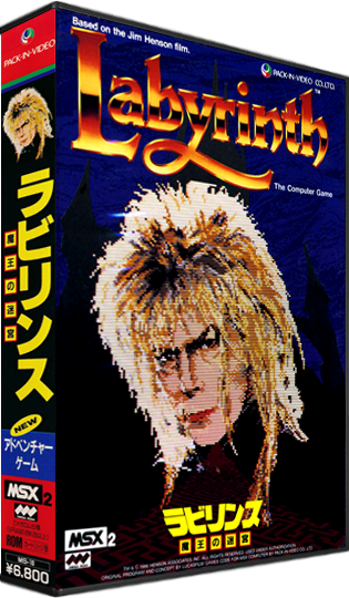 Labyrinth: The Computer Game Images - LaunchBox Games Database