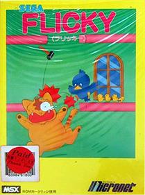 Flicky Images - LaunchBox Games Database