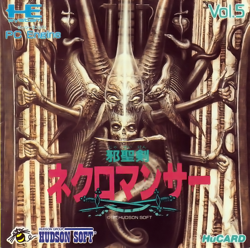 Jaseiken Necromancer Images - LaunchBox Games Database