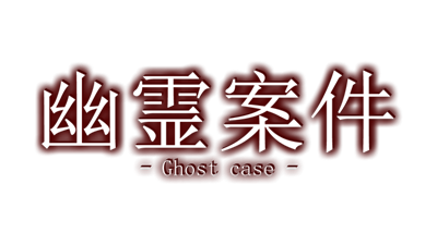 Ghost Case - LaunchBox Games Database