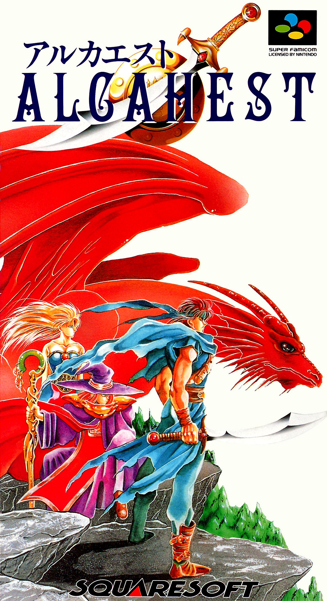 Alcahest Details - LaunchBox Games Database