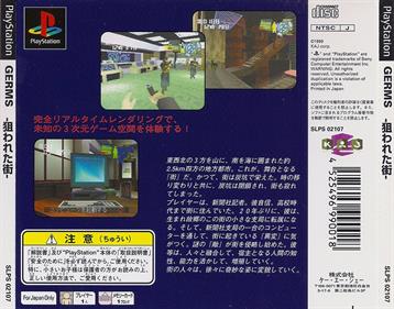 Germs Images - LaunchBox Games Database