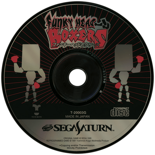 Funky Head Boxers Images - LaunchBox Games Database