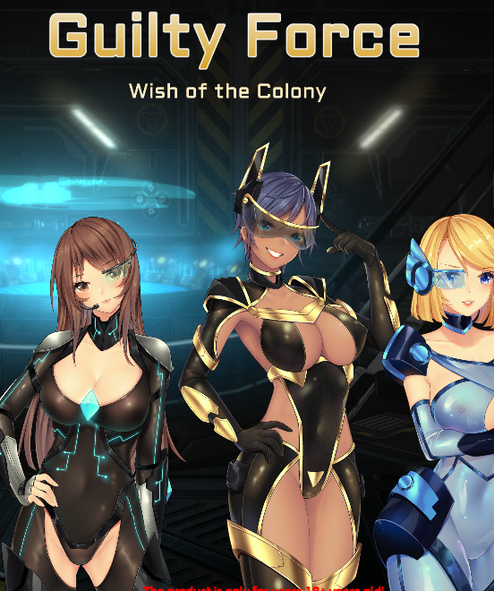 Guilty Force: Wish of the Colony Images - LaunchBox Games Database