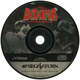Center Ring Boxing Images - LaunchBox Games Database