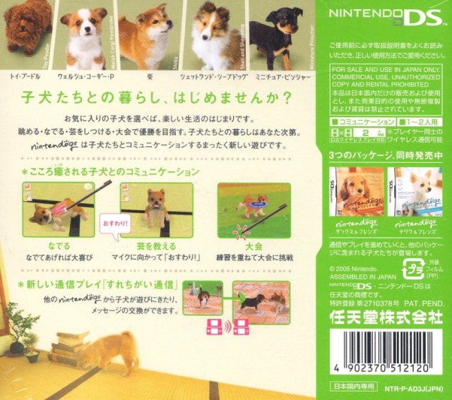 Nintendogs: Lab & Friends Images - LaunchBox Games Database