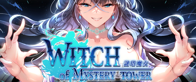 Witch of Mystery Tower Images - LaunchBox Games Database