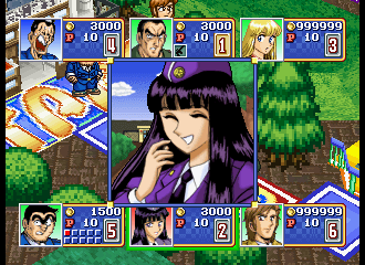 Kochira Katsushikaku Kamearikouenmae Hashutsujo Nakagawa Land Dai Race ...