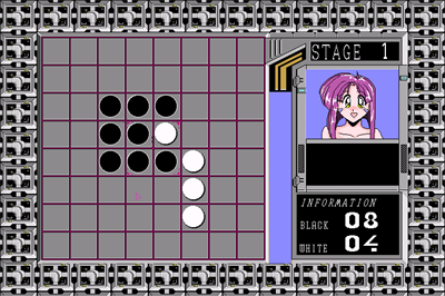 Super Graphic Theater Images - LaunchBox Games Database