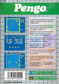 Pengo Images - LaunchBox Games Database