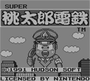 Super Momotarou Dentetsu - LaunchBox Games Database