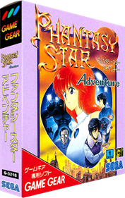 Phantasy Star Adventure Images - LaunchBox Games Database