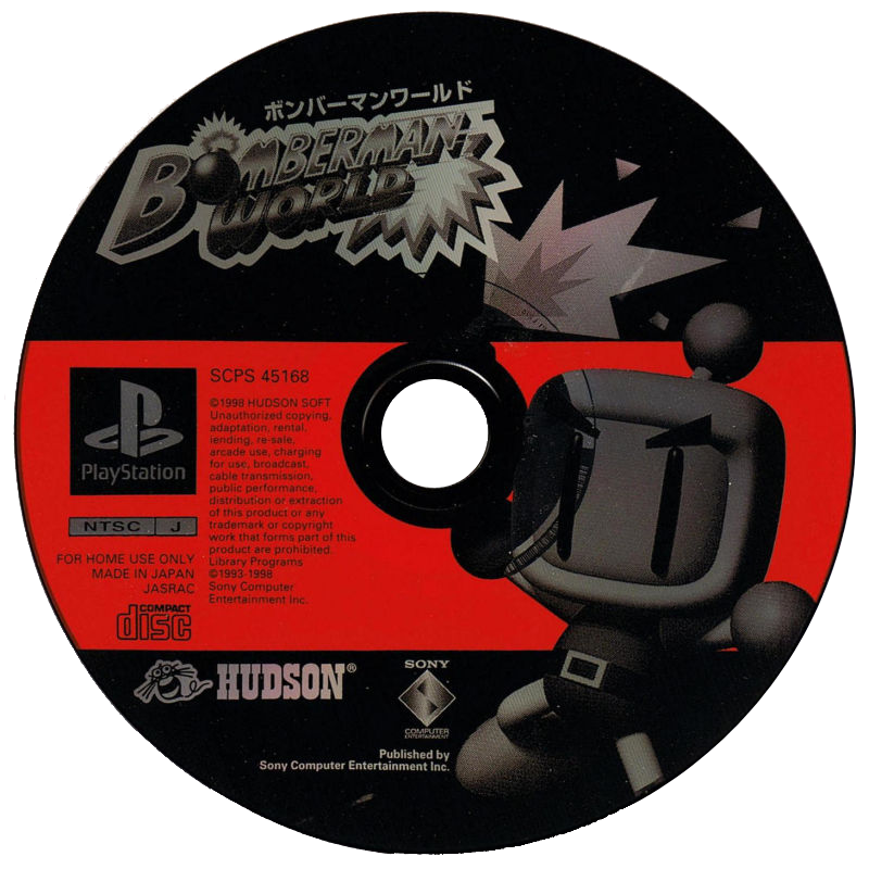 Bomberman World Images - LaunchBox Games Database