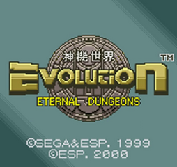 Evolution: Eternal Dungeons Images - LaunchBox Games Database