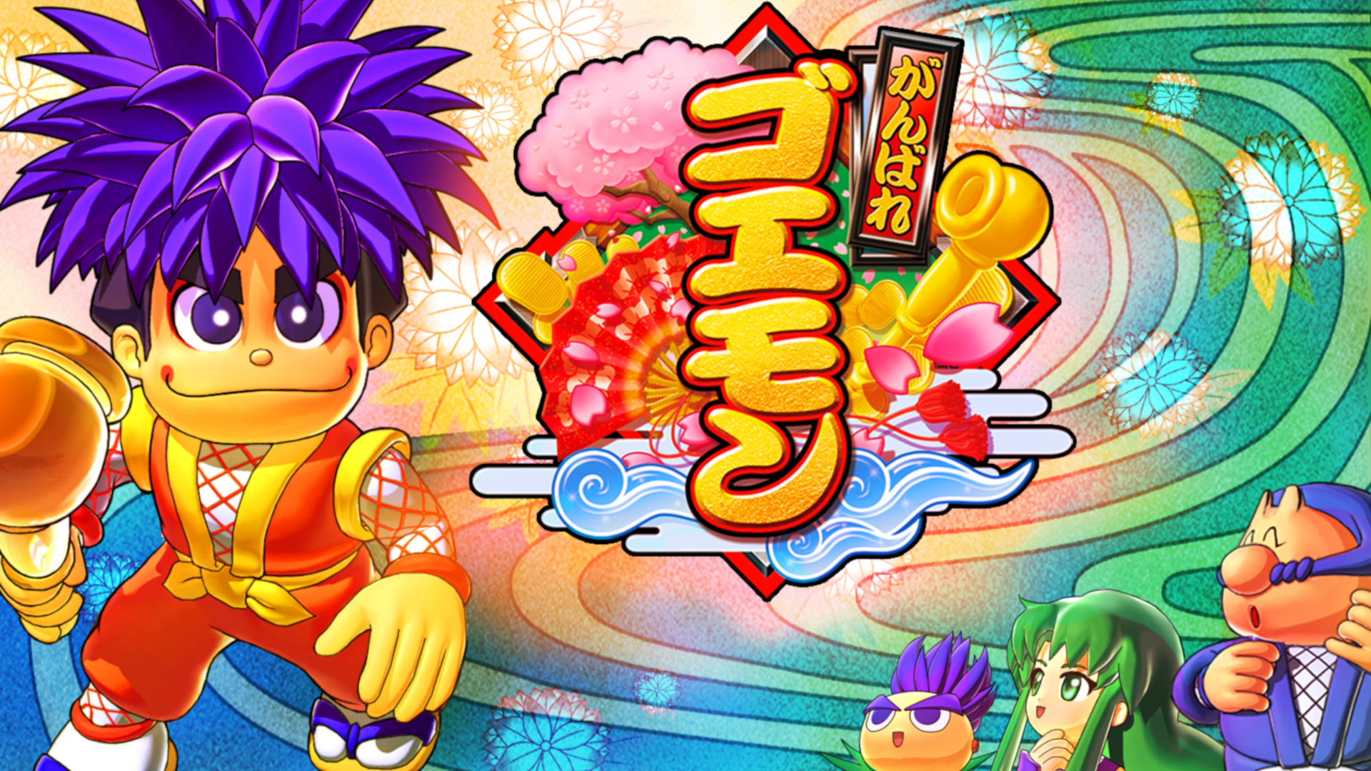 Mystical Ninja Starring Goemon Details - LaunchBox Games Database