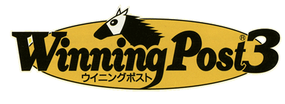 Winning Post 3 Images - LaunchBox Games Database