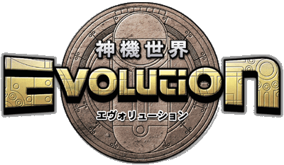 Evolution: The World of Sacred Device Images - LaunchBox Games Database