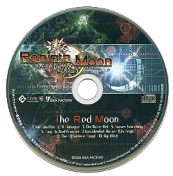 Rebirth Moon Images - LaunchBox Games Database