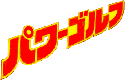 Power Golf Images - LaunchBox Games Database