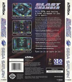 Blast Chamber Images - LaunchBox Games Database