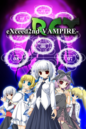 eXceed 2nd: Vampire REX Images - LaunchBox Games Database
